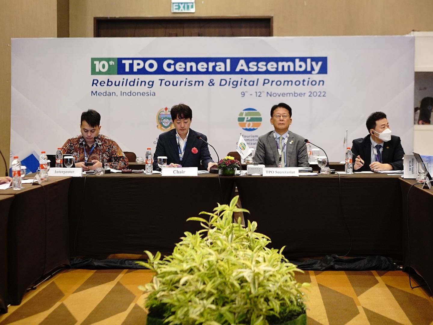 글로벌도시관광진흥기구