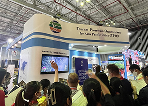 TPO (Tourism Promotion Organization for Global Cities)