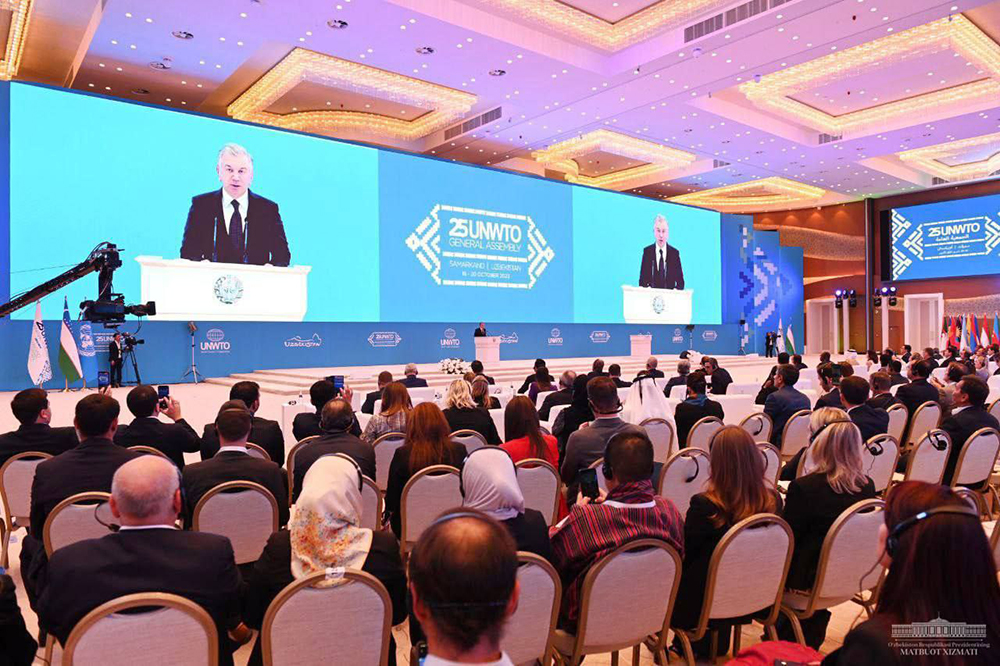 TPO (Tourism Promotion Organization for Global Cities)